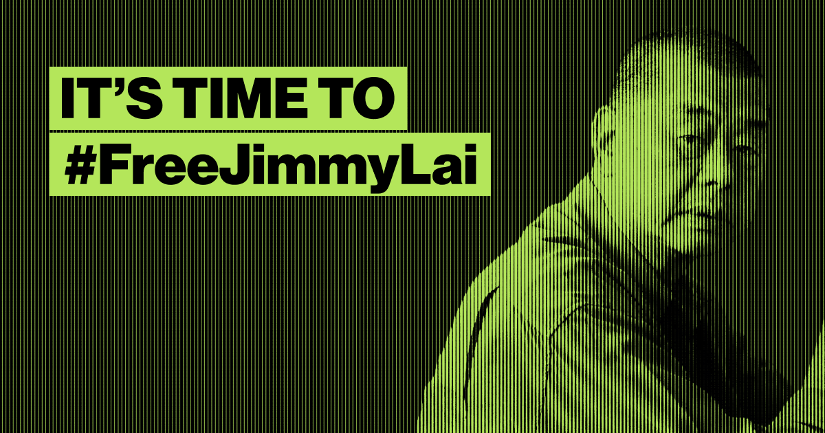 Stand up for Jimmy Lai | #FreeJimmyLai